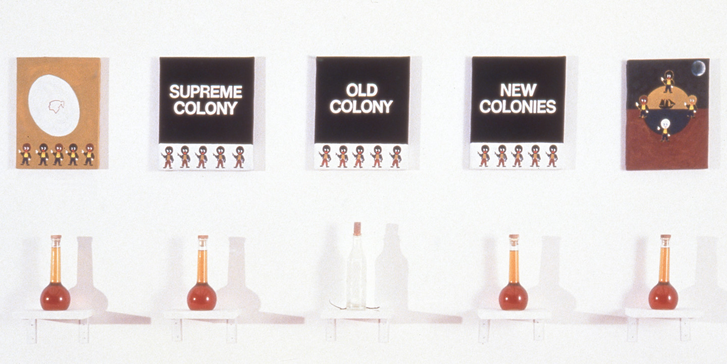 Fiona Foley: Fiona Foley, 1994 - Roslyn Oxley9 Gallery